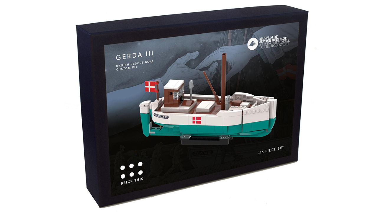 Gerda III - Brick This